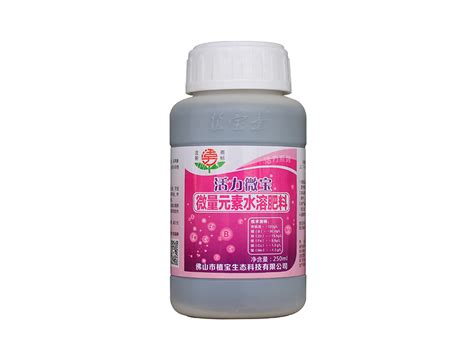 叶面肥冲施肥生产厂家提供叶面阻控剂农用微生物菌剂定制与批发佛山市植宝生态科技有限公司