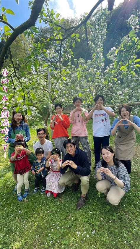 春のりんご園満喫プラン！モニターツアー終了しました！ ブログ 茨城県久慈郡大子町のゲストハウスならまちやど「motomachi」