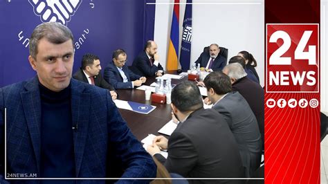 ՔՊ ի տեսակն է՝ իրար տակ փորել բամբասել հանուն պաշտոնի պատրաստ են