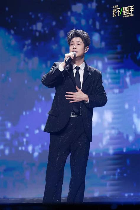 小沈阳2024《我不！是歌手》巡回演唱会 南京站 有票网