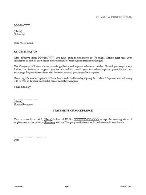 Re Designation Letter Pdf