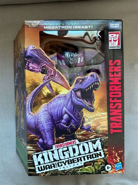 Megatron Transformers Kingdom War For Cybertron Trilogy Hobbies
