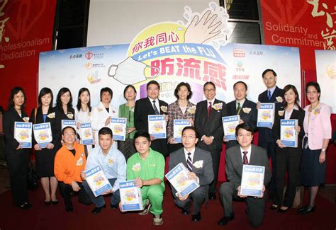 Hutchison Whampoa Limited Media Center Press Releases