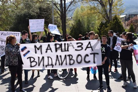 Марш низ Скопје за видливост на трансродовите лица