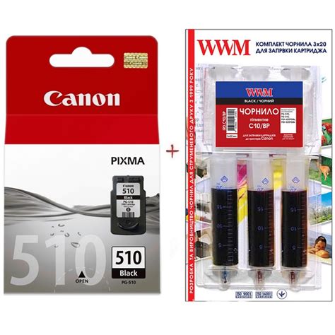 Картридж Canon для Pixma MP230/MP250/MP270 PG-510 + Заправочный набор ...