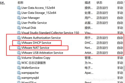 【linux】service Network Restart Failed 重启网卡失败：job For Network