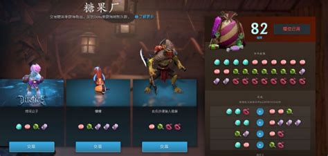 魔兽世界提布的炽炎长剑哪里出 找手游新闻
