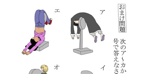 Hunter×hunter ハンタ落書き詰め合わせ 砂肝のマンガ Pixiv