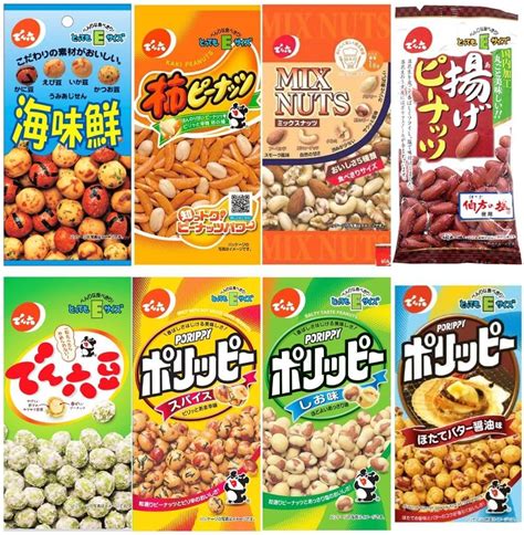 Amazon 【8個セット】でん六 ポリッピー でん六豆 海味鮮 柿ピー 揚げピーナッツ ミックスナッツ 食べ切り 食べ比べ アソート