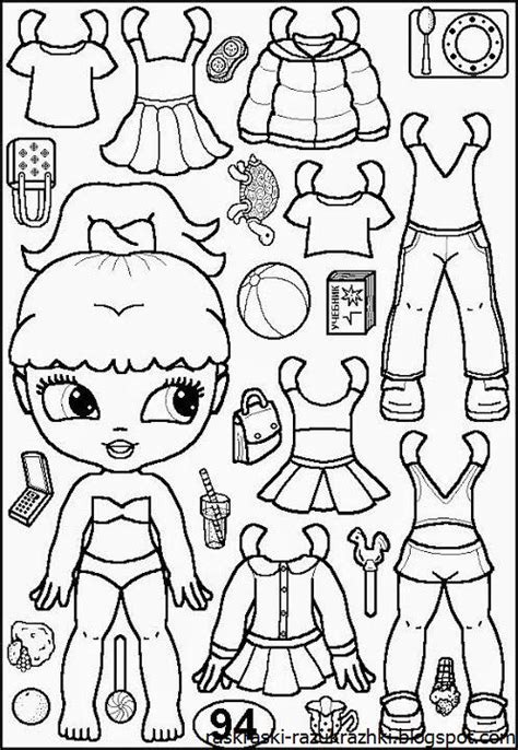 Раскраска Девочка С Одеждой Для Вырезания