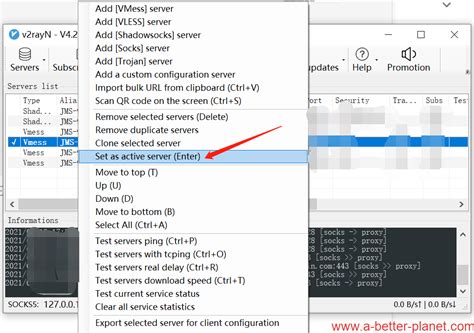 How To Use Or Set Up V2ray On Desktop In Microsoft Windows System Live In China