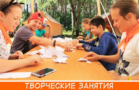 Школа клуб Школа клуб английского языка Биг Бен