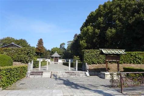 Kyoto