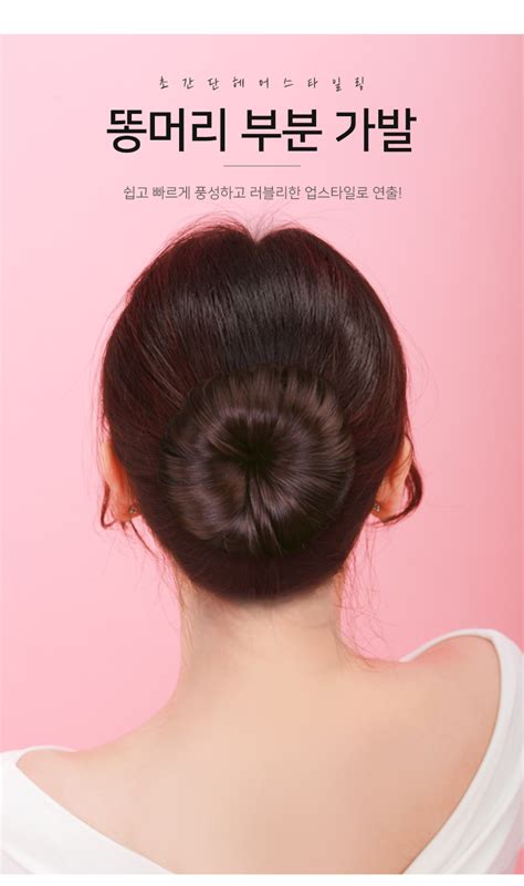 옵션 1 색상 블랙a다크브라운b브라운c