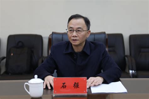 彭水县委书记石强：将好产品好环境推介出去 吸引更多优质企业来彭发展凤凰网重庆凤凰网