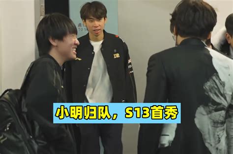 RNG三连跪到手六个小场0 6两场小龙0 8没了小虎春天也垮了 哔哩哔哩