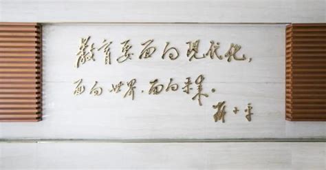 首都醫科大學附屬北京友誼醫院2021年住院醫師規範化培訓招生簡章 每日頭條