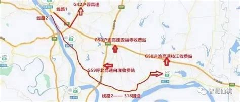 湖北交警发布最新提示 武汉 路线 司乘