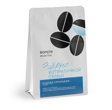Купить свежеобжаренный кофе ☕ с доставкой в Ростове-на-Дону | Sample ...