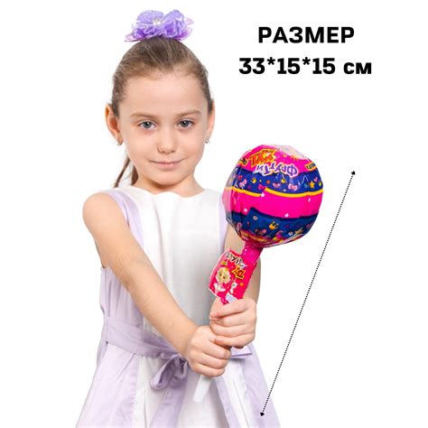 Сюрпризы с игрушками BONI набор 2 шт для девочки купить по цене 592 ₽ в ...