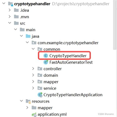 Mybatis的TypeHandler实现数据加解密详解 java 脚本之家