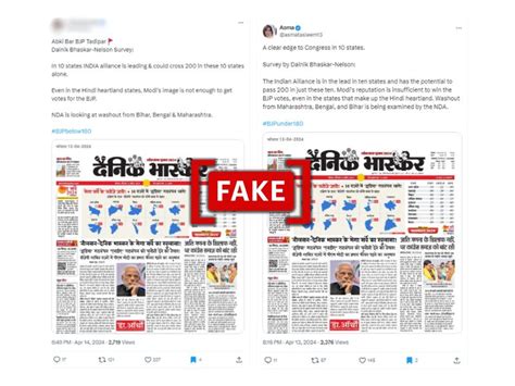 Fake Newspaper Clipping Shared As Survey Predicting India Bloc Win In