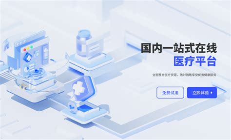 包图网 专注原创商用设计图片下载会员免费设计素材模板独家图库