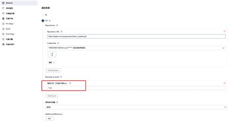 Jenkins 发布 普通jar包、dockerfile、docker Composeyml方式的项目 Yangxiaohui227 博客园
