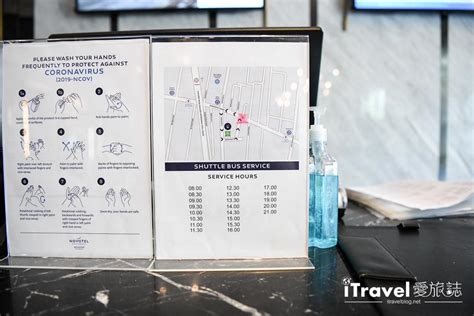 โนโวเทล กรุงเทพ สุขุมวิท ซอย 4 ที่พักด่วนราคาประหยัดระดับกลางที่สถานีนานาในกรุงเทพฯ บล็อกของ