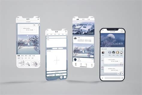 中国美术学院设计艺术学院2023届工业设计系研究生毕业作品｜大脑花园 Brain Garden 2023 设计竞赛网