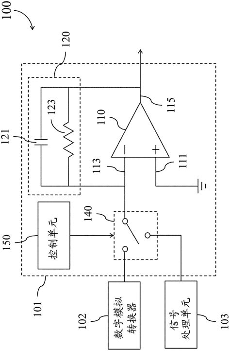 signal amplification module for communication device eureka patsnap