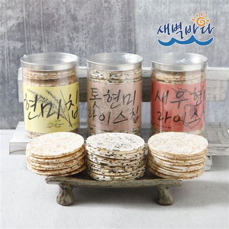 우리아이 안전먹거리 4종 아이간식세트 Gam14