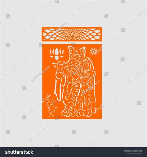 Jaali Vector File Photos And Images