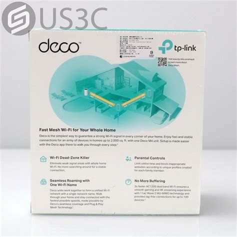 【us3c 桃園春日店】【全新未拆 一元起標】公司貨 Tp Link Deco M4 Ac1200 Mesh 網狀路由器 Wifi分享器 無線