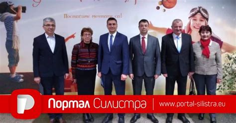 СУ „Никола Вапцаров“ празнува своя патронен празник Портал Силистра