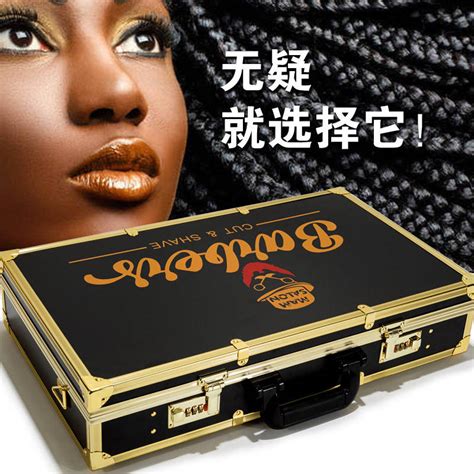 网红多功能发型师专用美发工具箱潮理发师手提箱大时尚新款密码锁 虎窝淘