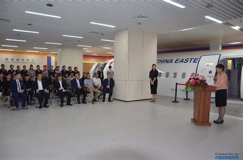 东航西北分公司乘务培训中心正式启用 民用航空网