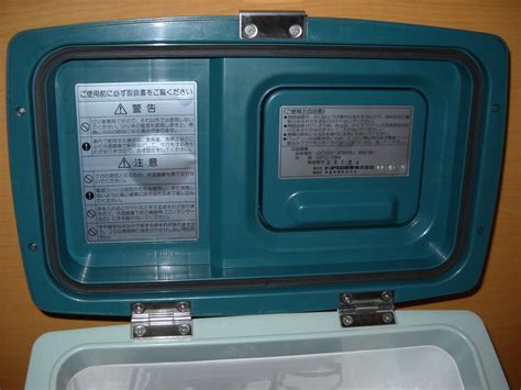 Yahoo オークション 美品トヨタエンゲル澤藤電機OEM温蔵 冷凍冷蔵