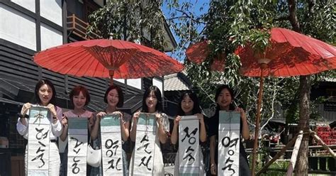 욕한 적 없다 나는 솔로 11기 변리사 정숙 원본 방송 요청 뉴스컬처★