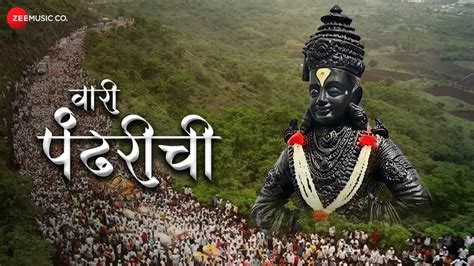 Watch Wari Pandharichi Full Music Video Song Online In Hd Zee5