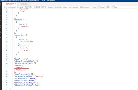 Docfx Api Web Memoyu