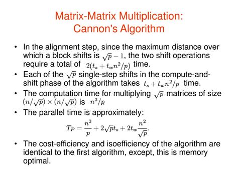 ppt dense matrix algorithms powerpoint presentation free download