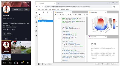 jupyter 是什么 csdn博客