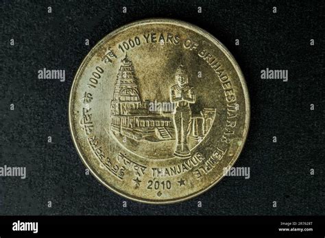 10000 Rupees Coin