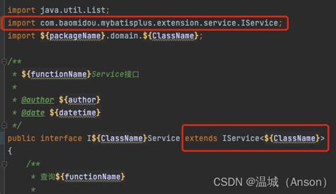让若依生成的service、mapper继承mybatisplus的基类若依 Mybatisplus生成代码改进 Csdn博客