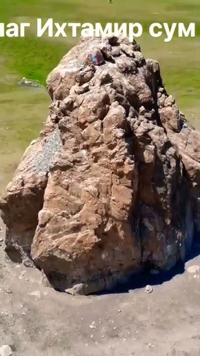 Архангай аймаг Тайхар чулуу Youtube