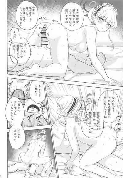 made in maid nhentai hentai doujinshi and manga