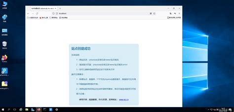 webug4 0靶场搭建 webug靶场搭建 csdn博客