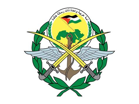 Baath Battalions Insignia Logo Vector File Download Logowik