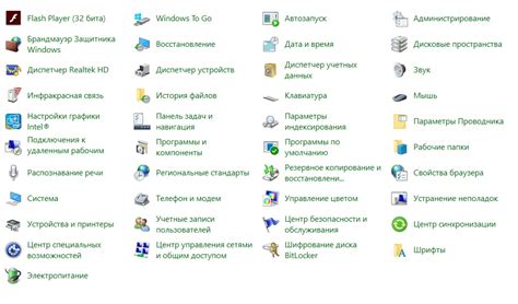 Как удалить язык клавиатуры Windows 11